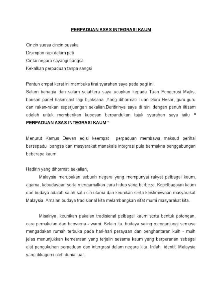 Teks Syarahan Tahap 2 | PDF