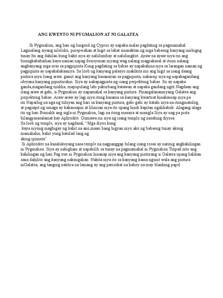 Pygmalion at Galatea | PDF