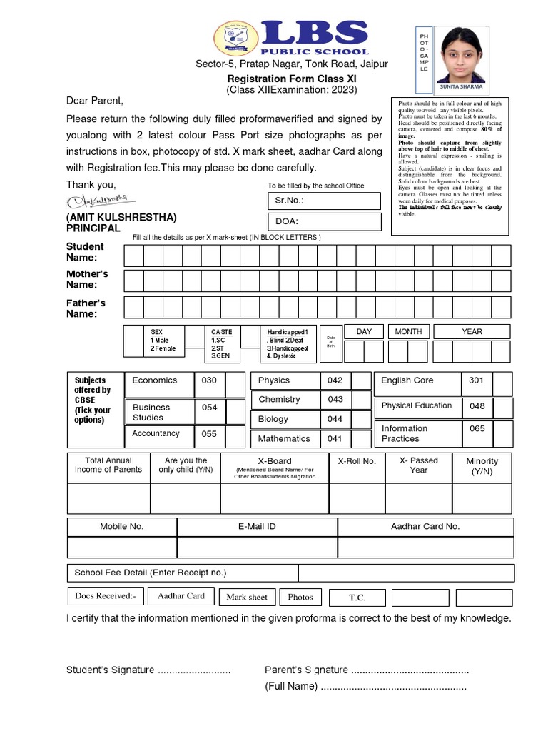 Registration Form Class XI: To Be Filled by The School Office | PDF