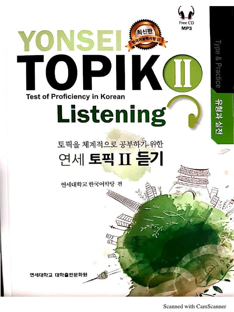 Yonsei Topik 2 Listening | PDF