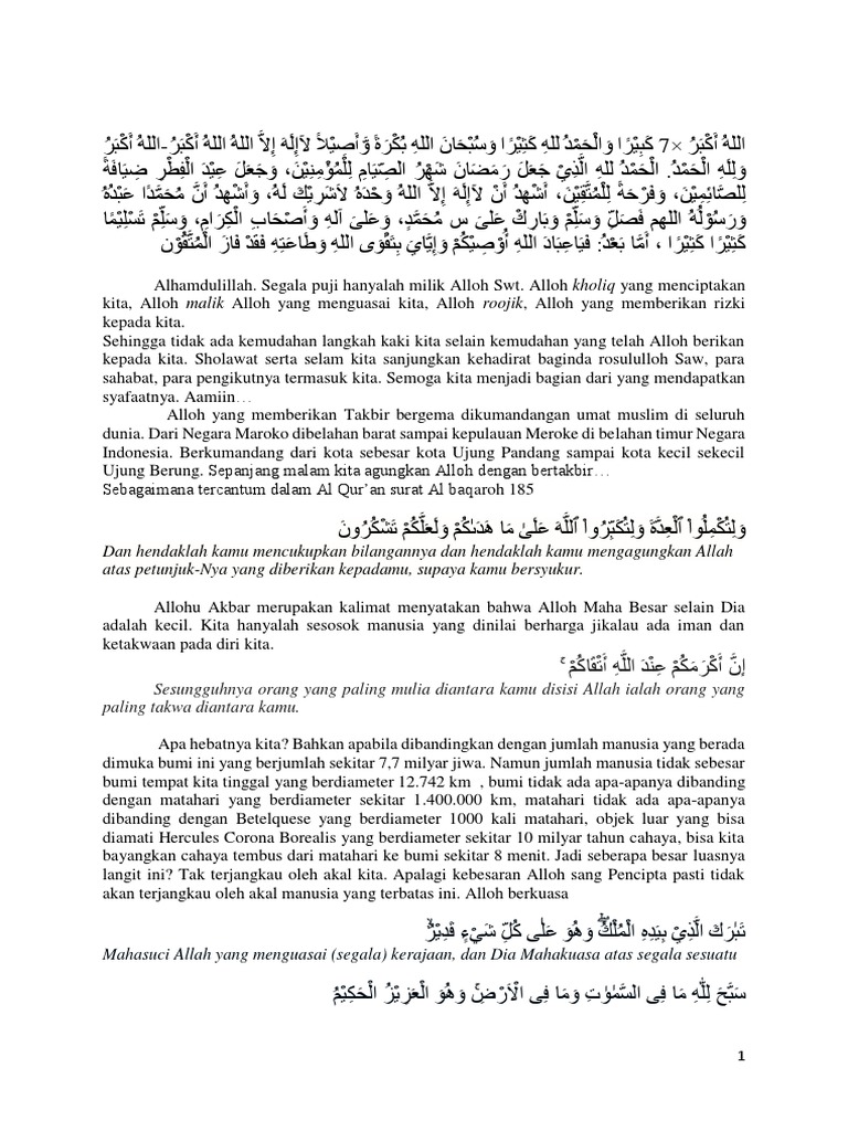 Khutbah Idul Fitri 1442 2 | PDF