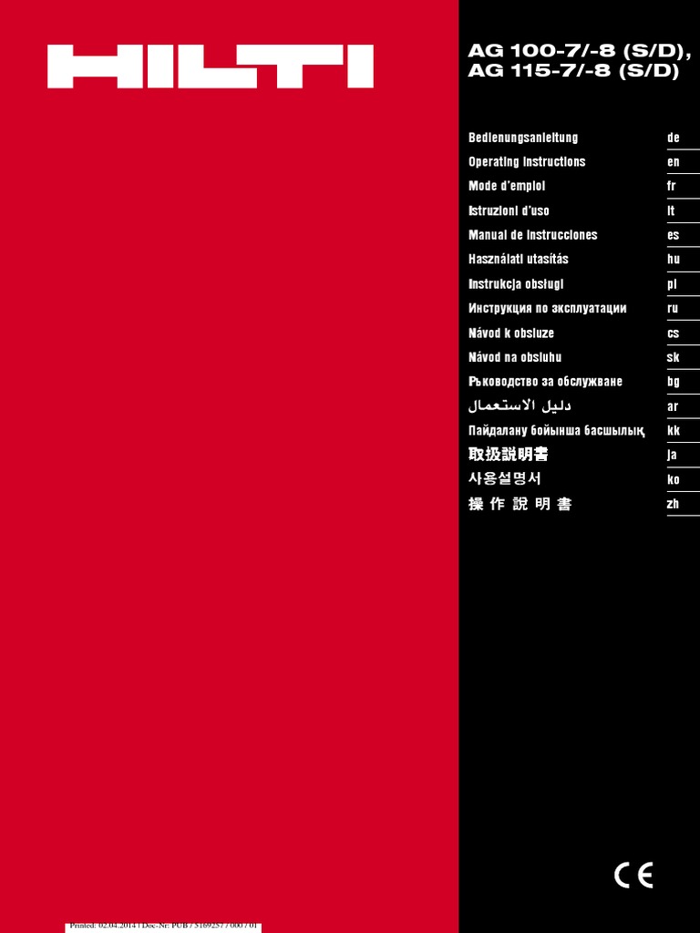 Hilti Grinder | PDF | Grinding (Abrasive Cutting) | Abrasive