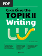 HOT TOPIK Ⅱ 쓰기 | PDF