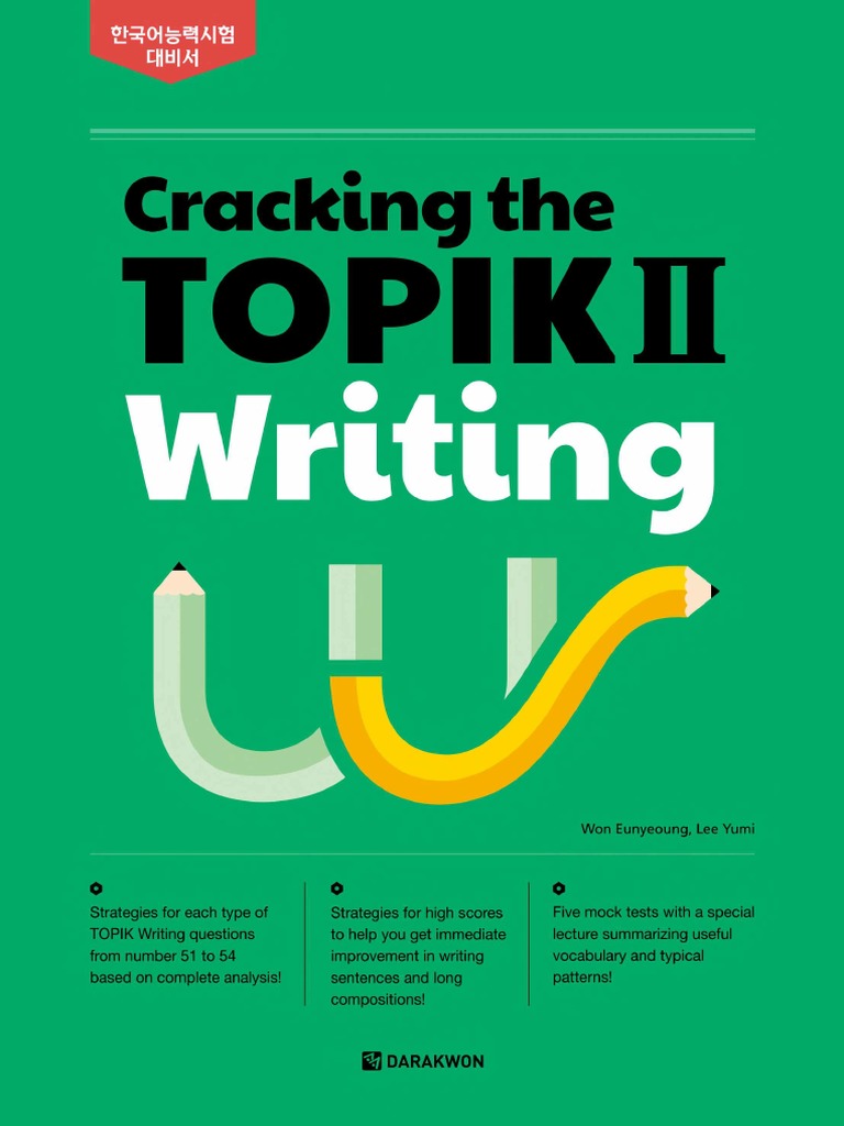 Cracking The TOPIK 2 Writing | PDF