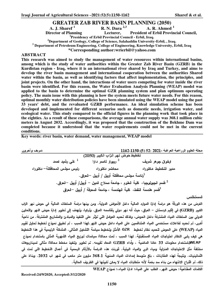 Greater Zab River Basin Planning (2050) | PDF | Water | River