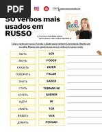 Aprenda Russo com 110 Textos e Áudio | PDF