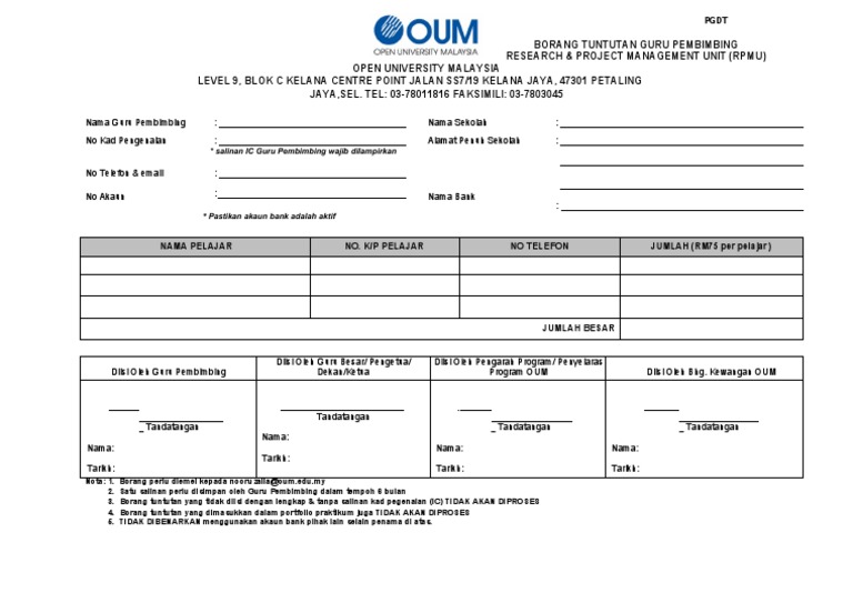 Claim Form For Co Teacher PGDT | PDF