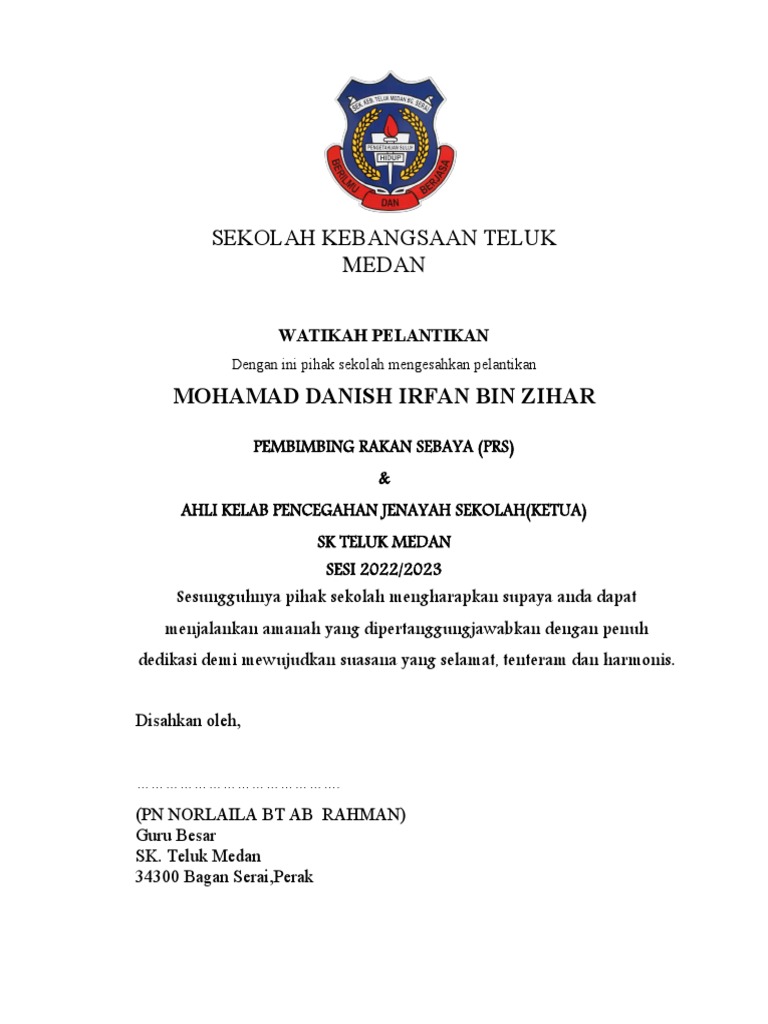 Border Sijil | PDF