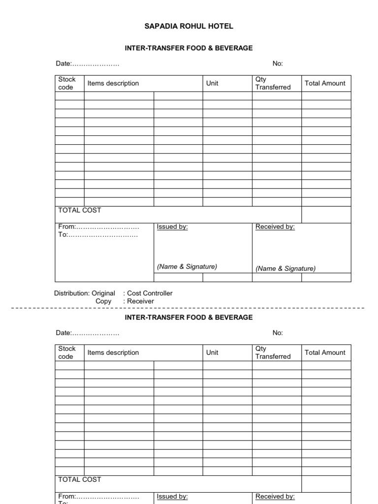 Inter Transfer | PDF | Business