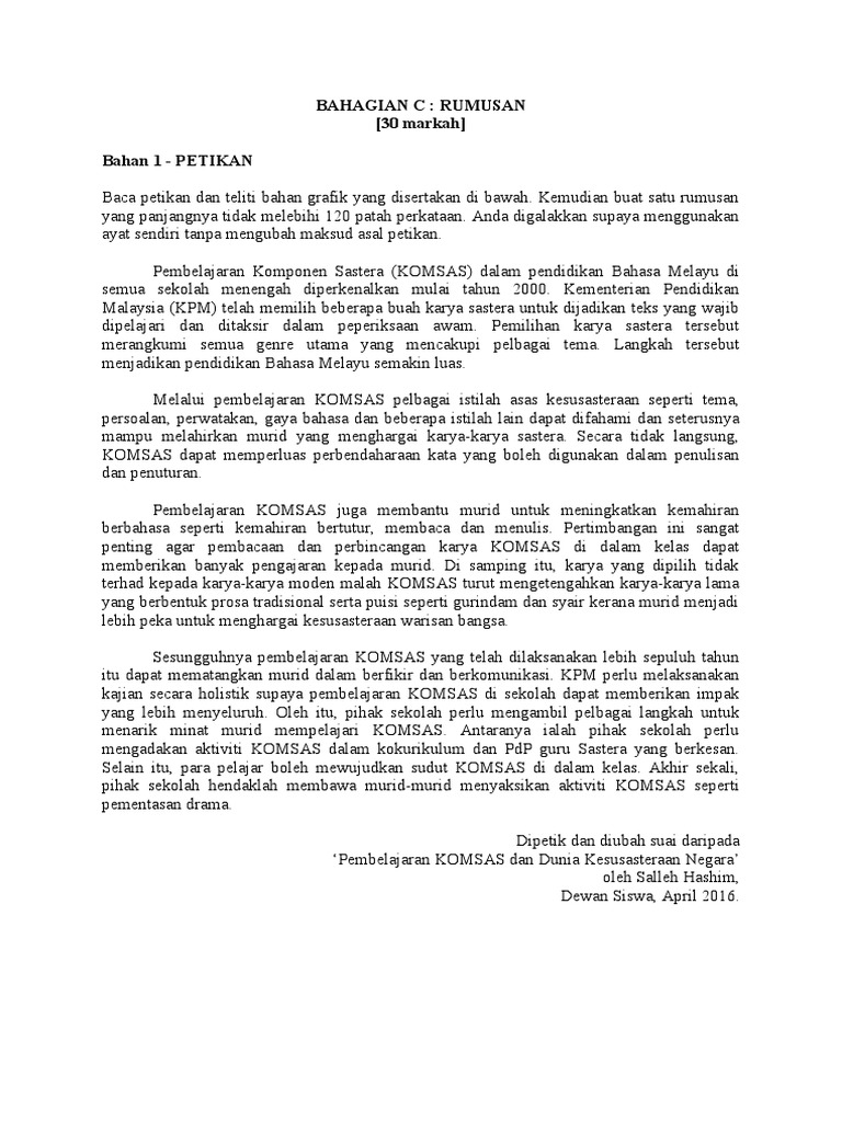 Rumusan 3 Bahan | PDF