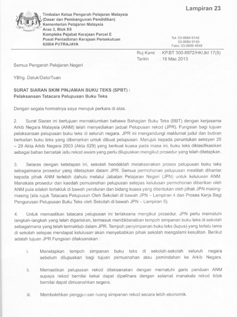 03 Surat Siaran Pelupusan Buku Teks | PDF
