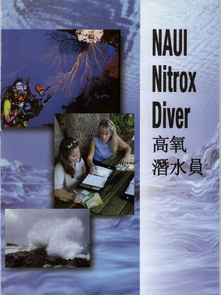 NAUI Nitrox Manual | PDF