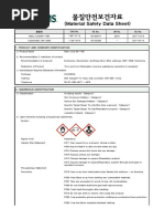 MSDS Coating SS7065 | PDF | Dangerous Goods | Firefighting