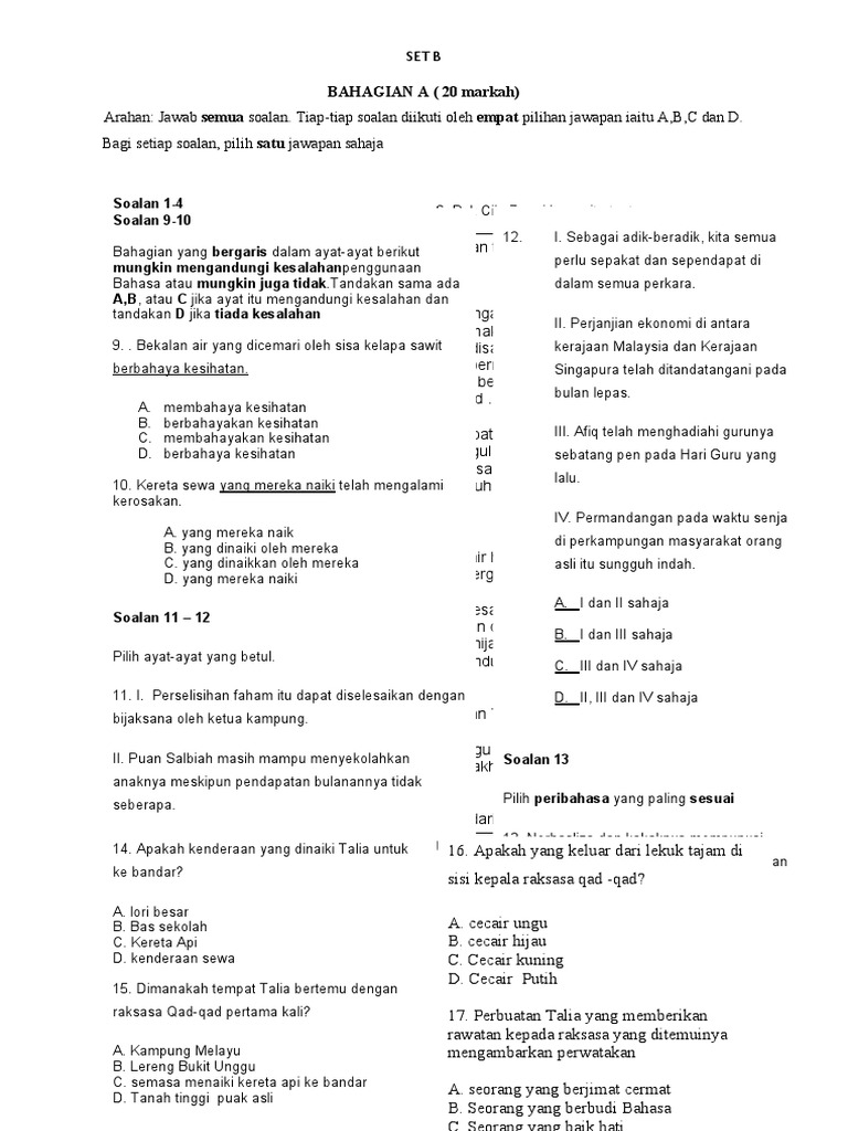 Soalan Set B | PDF