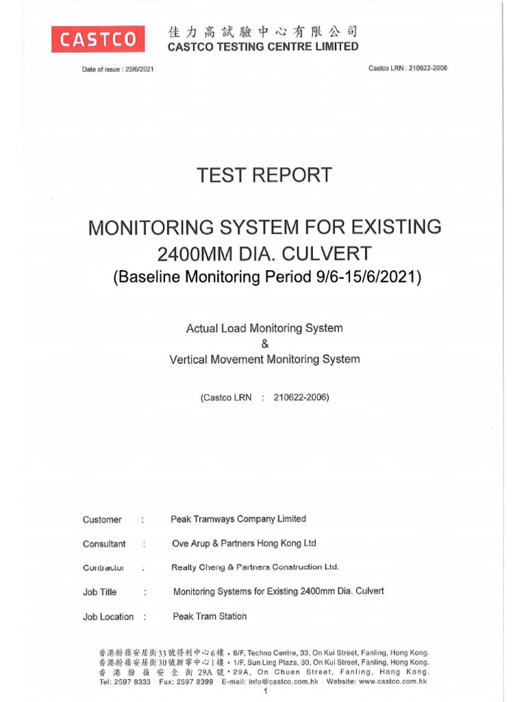 Monitoring System Test Report - v1 | PDF