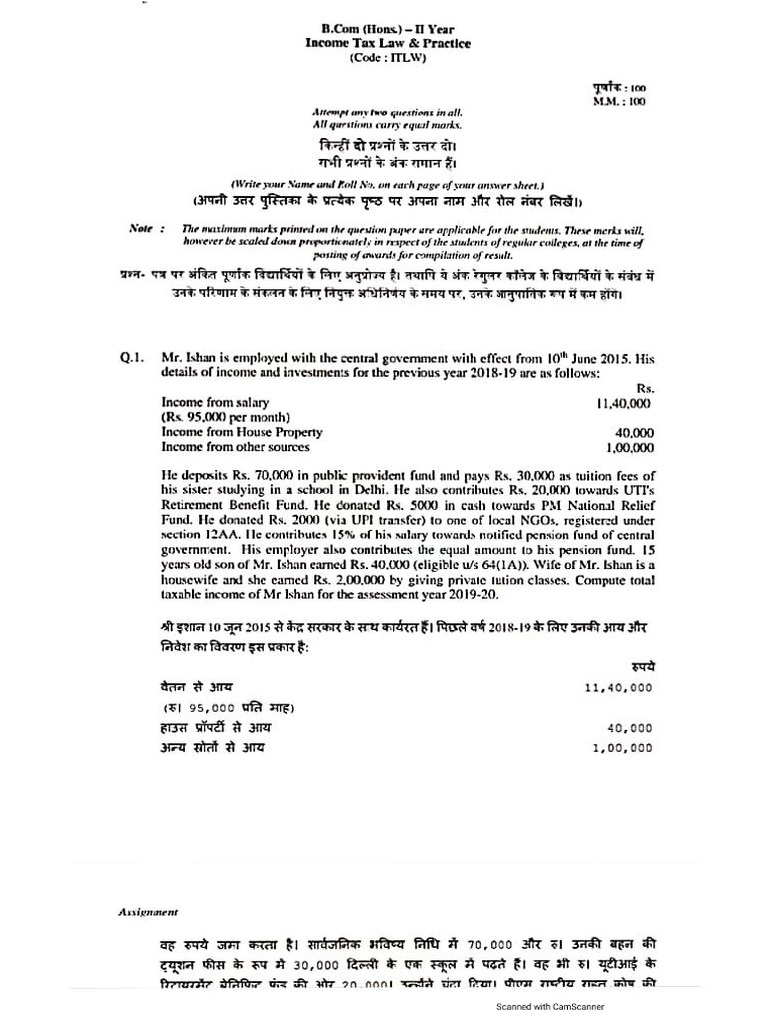 BCom (H) 2nd Year - Income Tax & Practice - ITLW - EM | PDF