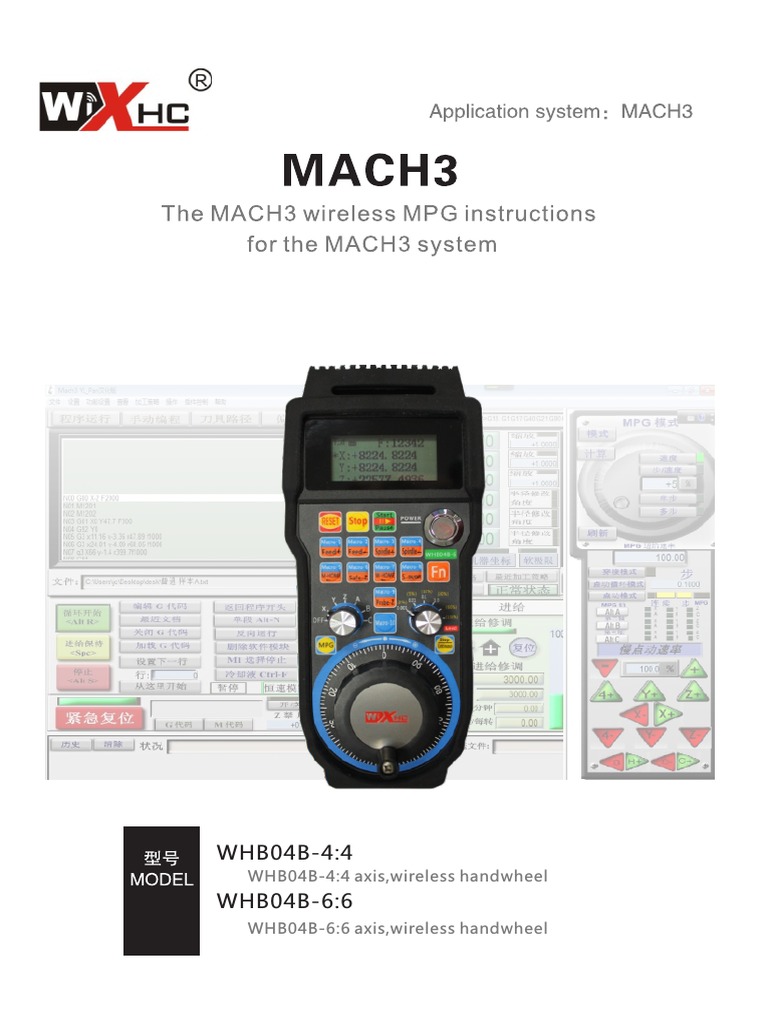 WHB04B-4:4 WHB04B-6:6 | PDF | Menu (Computing) | Plug In (Computing)