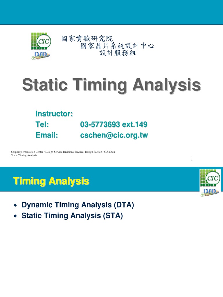 Static Timing Analysis Guide | PDF | Electronic Design | Electronic ...