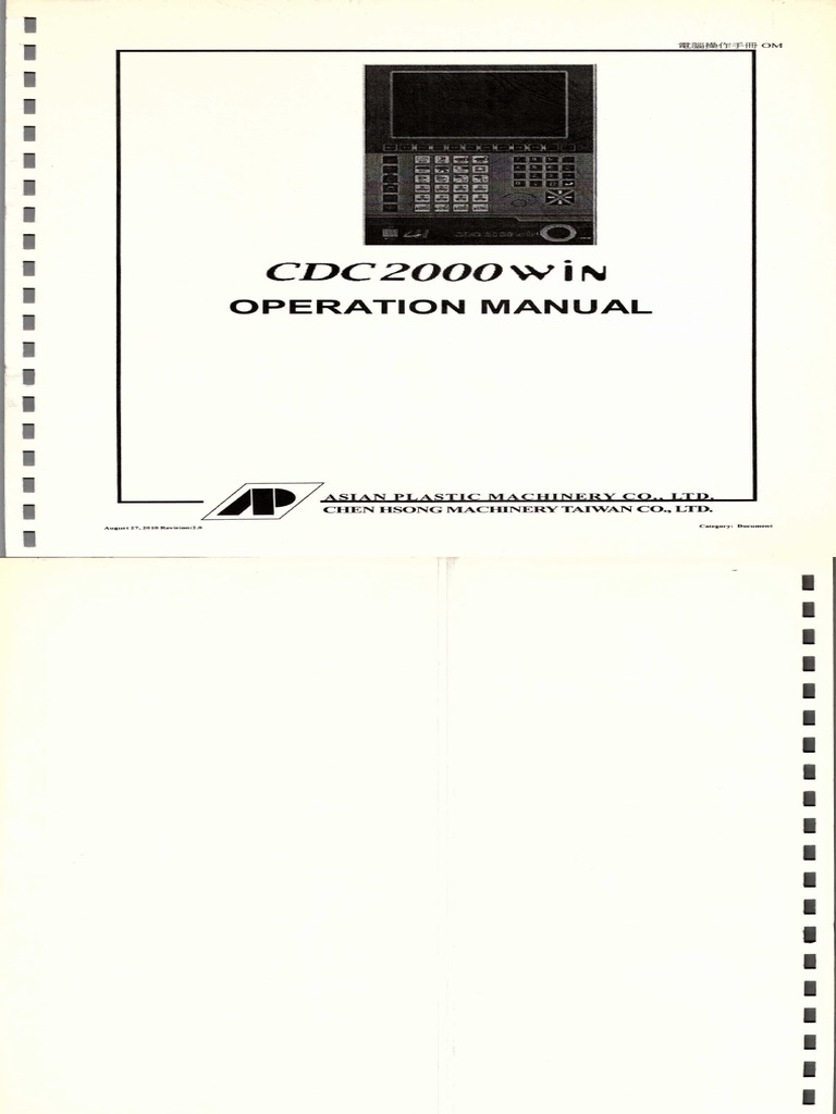 CDC 2000 Win | PDF | Menu (Computing) | Cursor (User Interface)