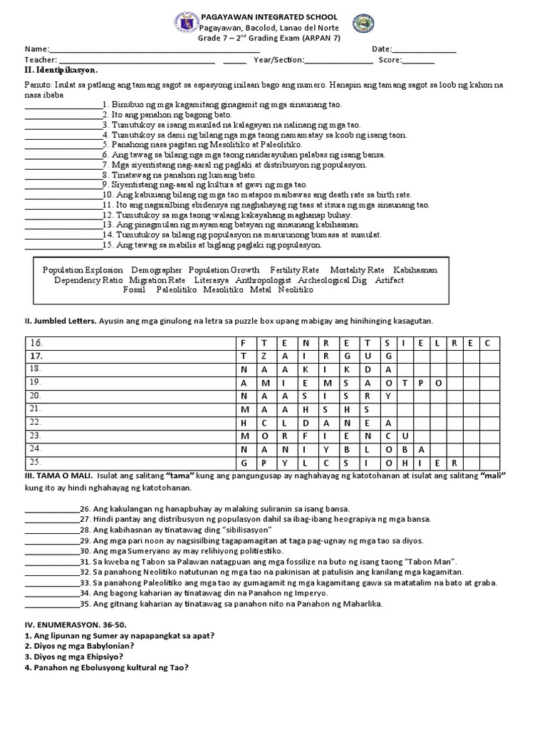 Exam 2nd Grading | PDF
