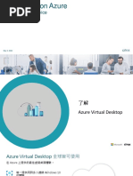 The Application Enumeration Process 7.15 2 | PDF | Citrix Systems ...