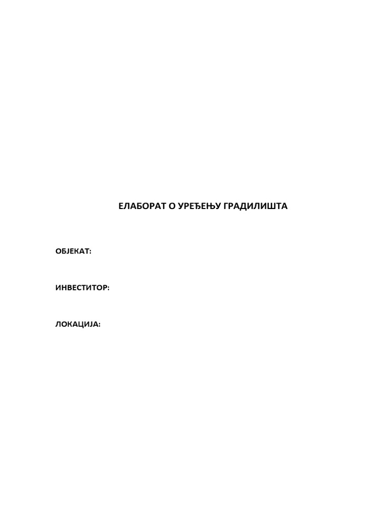 Elaborat o Uređenju Gradilišta | PDF
