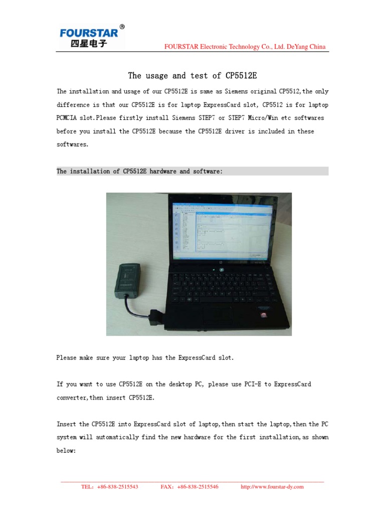 CP5512E Installation | PDF | Personal Computers | Message Passing Interface