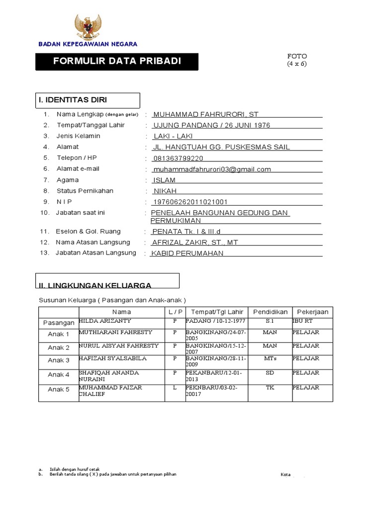 Form Isian Peserta | PDF
