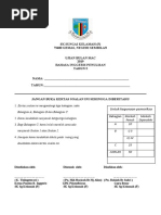 Form 4 English Paper 2 Cefr | PDF | Nature