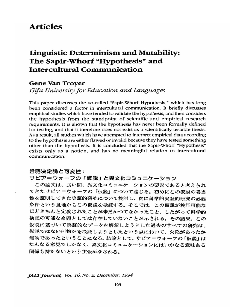 Linguistic Determinism and Mutability: The Sapir-Whorf "Hypothesis" and ...