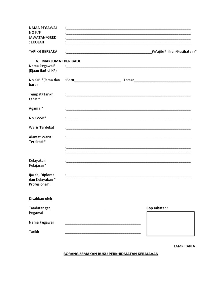 Lampiran A Borang Semakan Buku Perkhidmatan Kerajaan | PDF