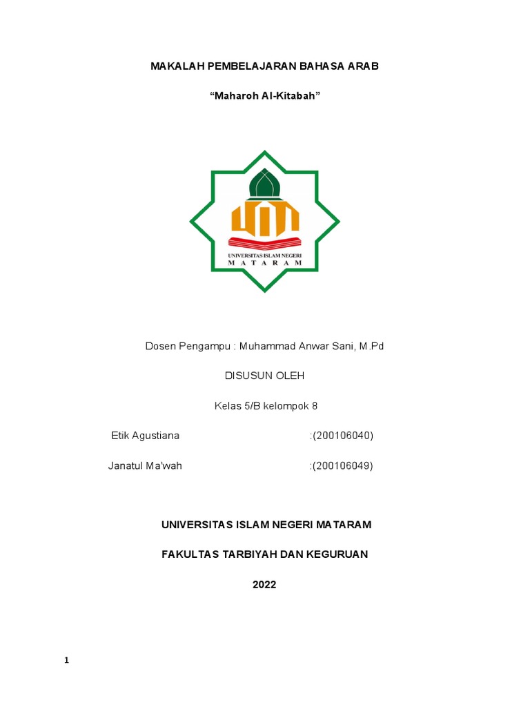 Pengembangan Maharoh Al-Kitabah | PDF