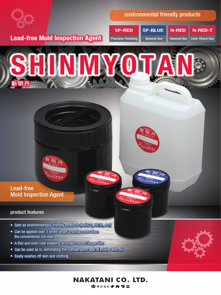 Lead-Free Mold Inspection Agent Lead-Free Mold Inspection Agent | PDF ...