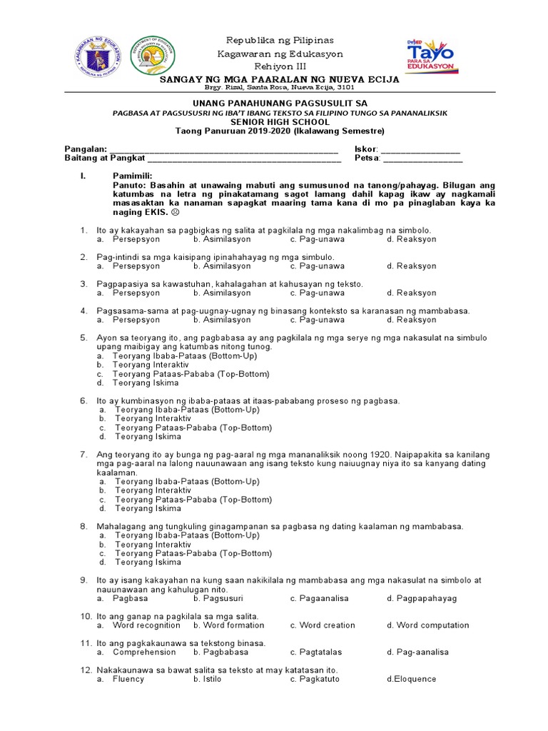 PAGBASA EXAM SAMPLE | PDF