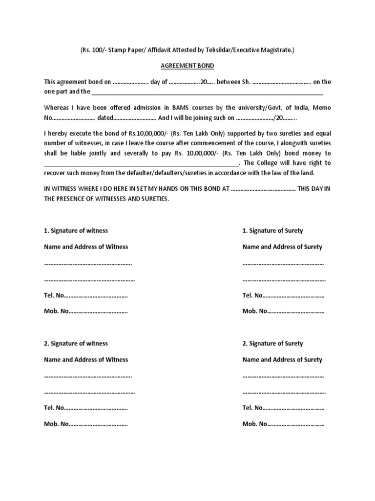 Undertaking of Fees Bond | PDF | Surety | Common Law