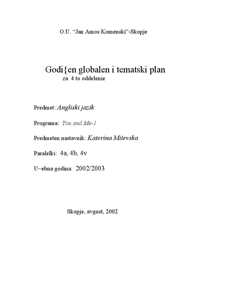 1-Globalen I Tem-Angliski Jazik | PDF