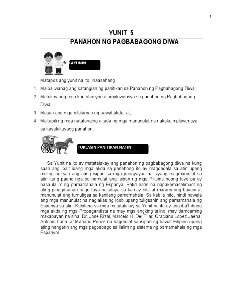 Panitikan Modyul Final | PDF