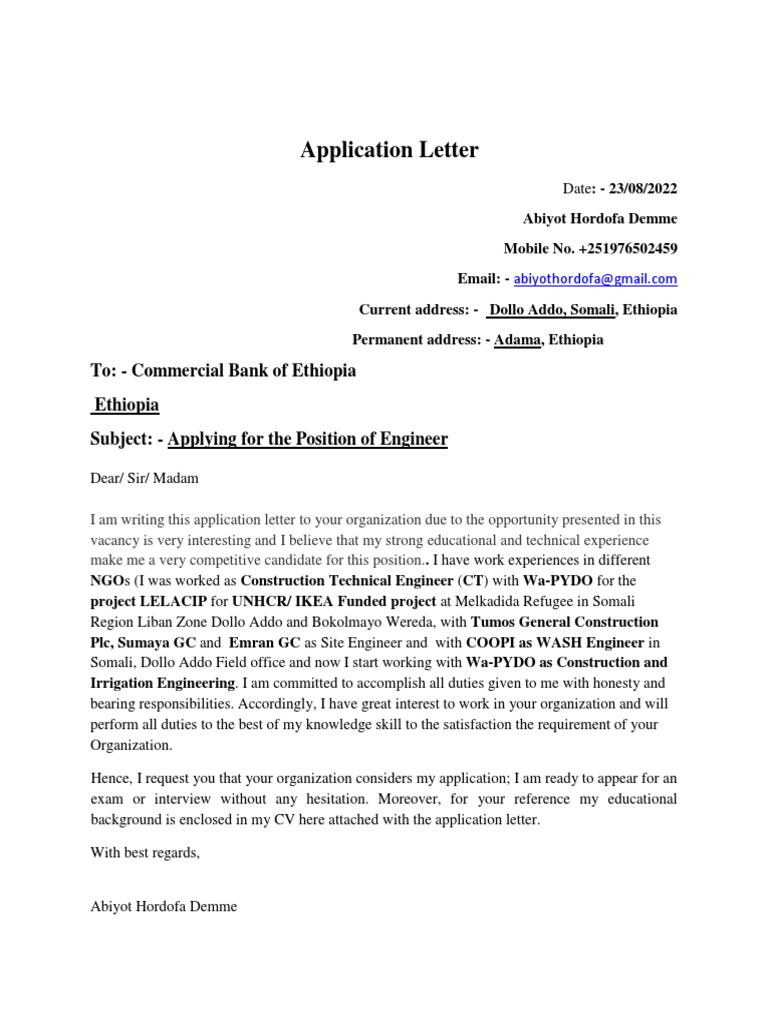 CBE CV & Application Letter | PDF