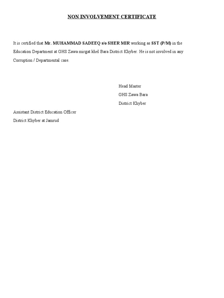 Non Involvement Certificate Sadeeq | PDF
