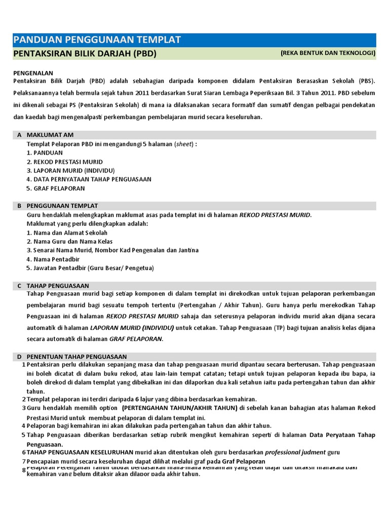 Pelaporan PBD Reka Bentuk Teknologi t1 | PDF