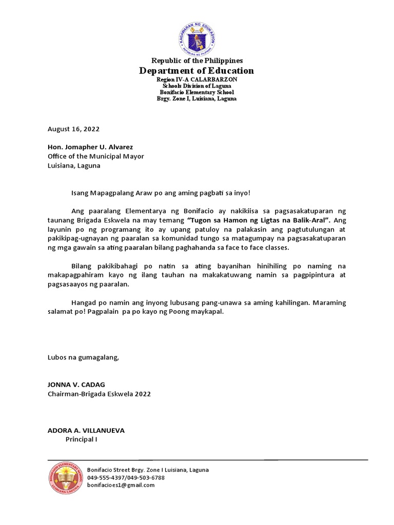 Brigada 2022 Solicitation Letter | PDF