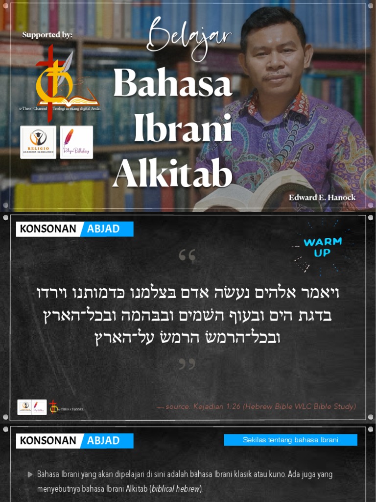 Abjad Bahasa Ibrani | PDF