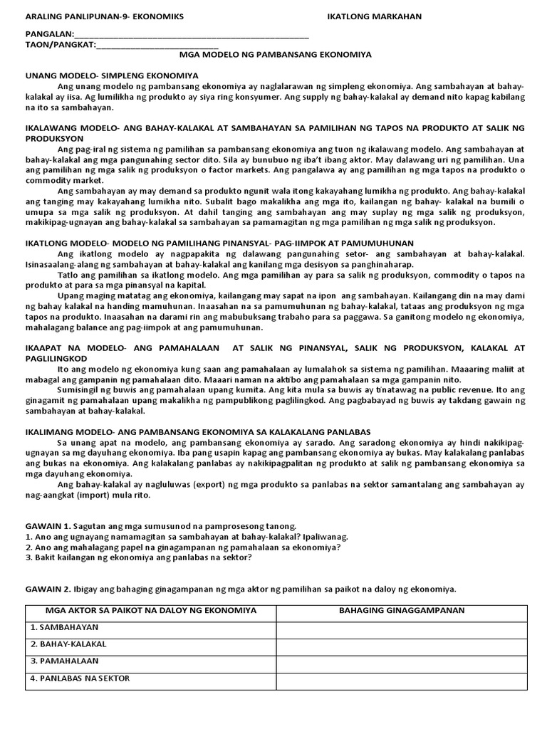 AP ACT - SHEET Q3 Module 1 | PDF