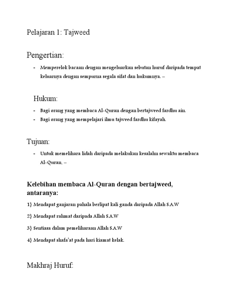 Ama Ugama Revision Tajweed | PDF