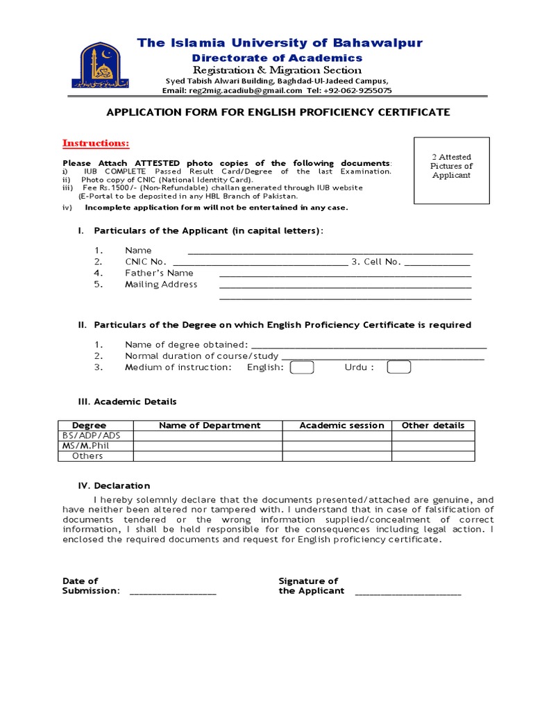 english-prof-certificate-form | PDF | Government