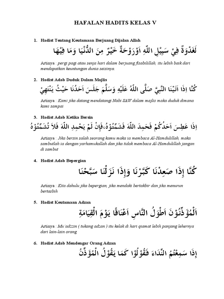 Hafalan Hadits Kelas V | PDF