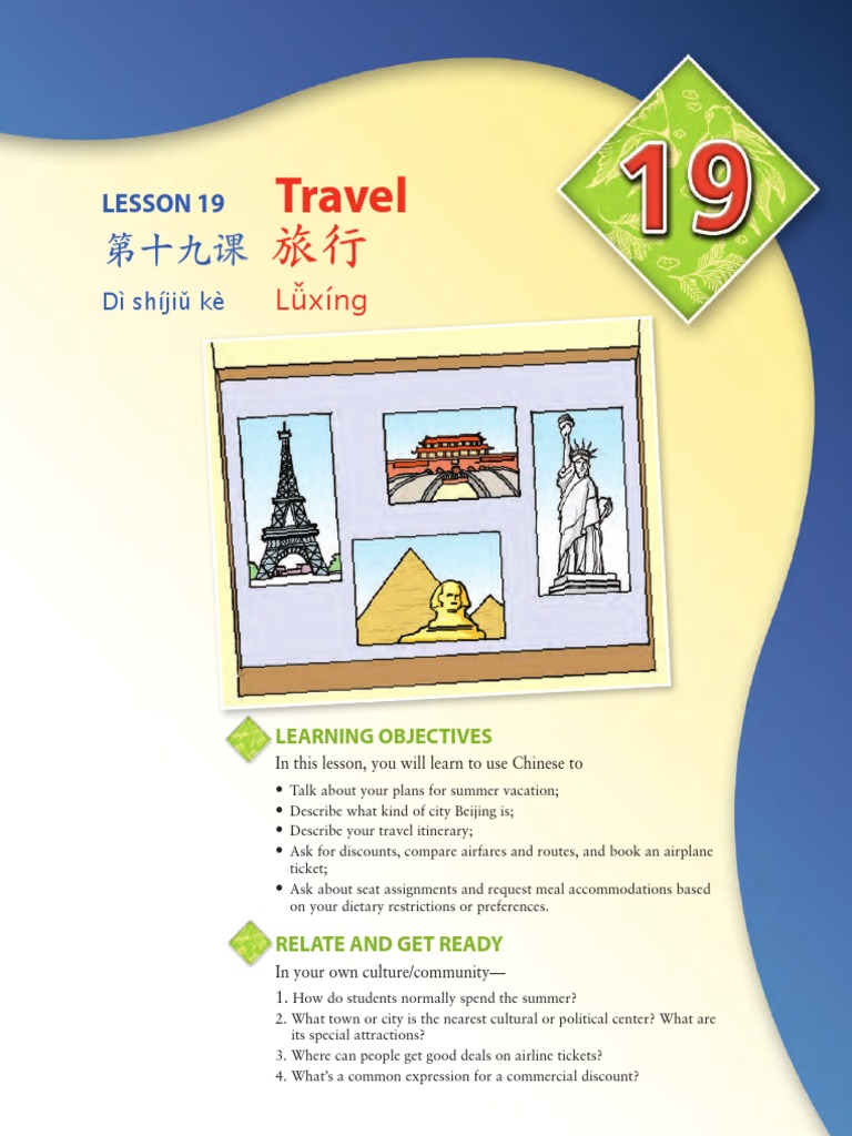 Textbook L19 | PDF | Subject (Grammar) | Adjective