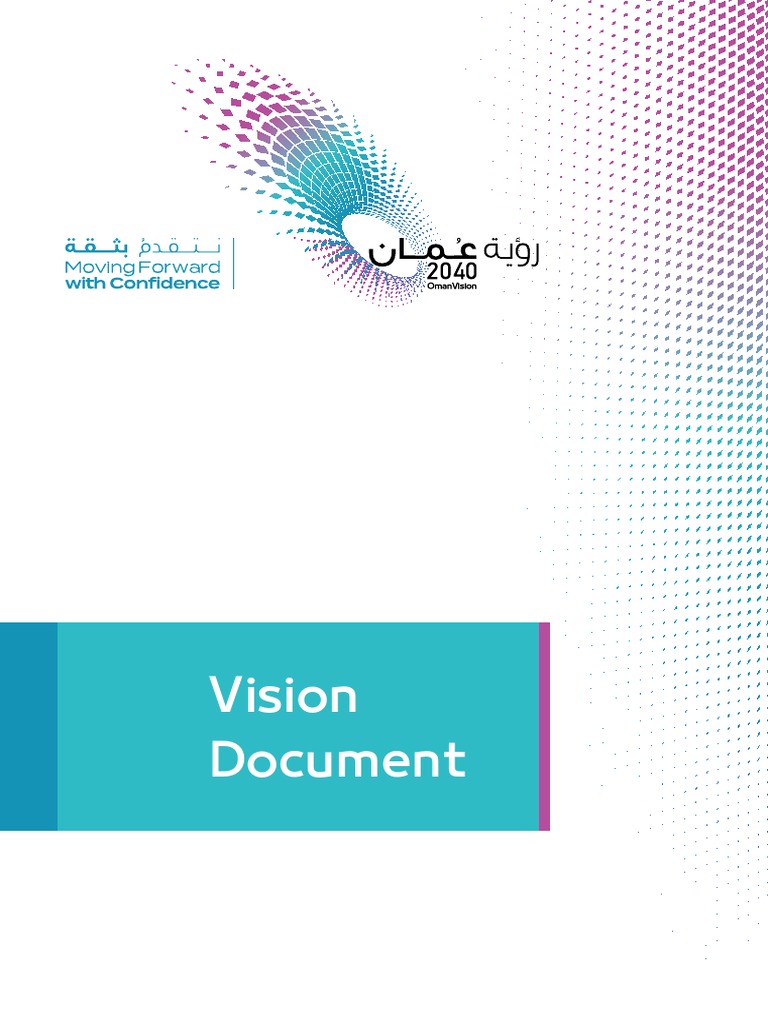 Oman Vision 2040: A Path to Prosperity | PDF | Health Care | Governance