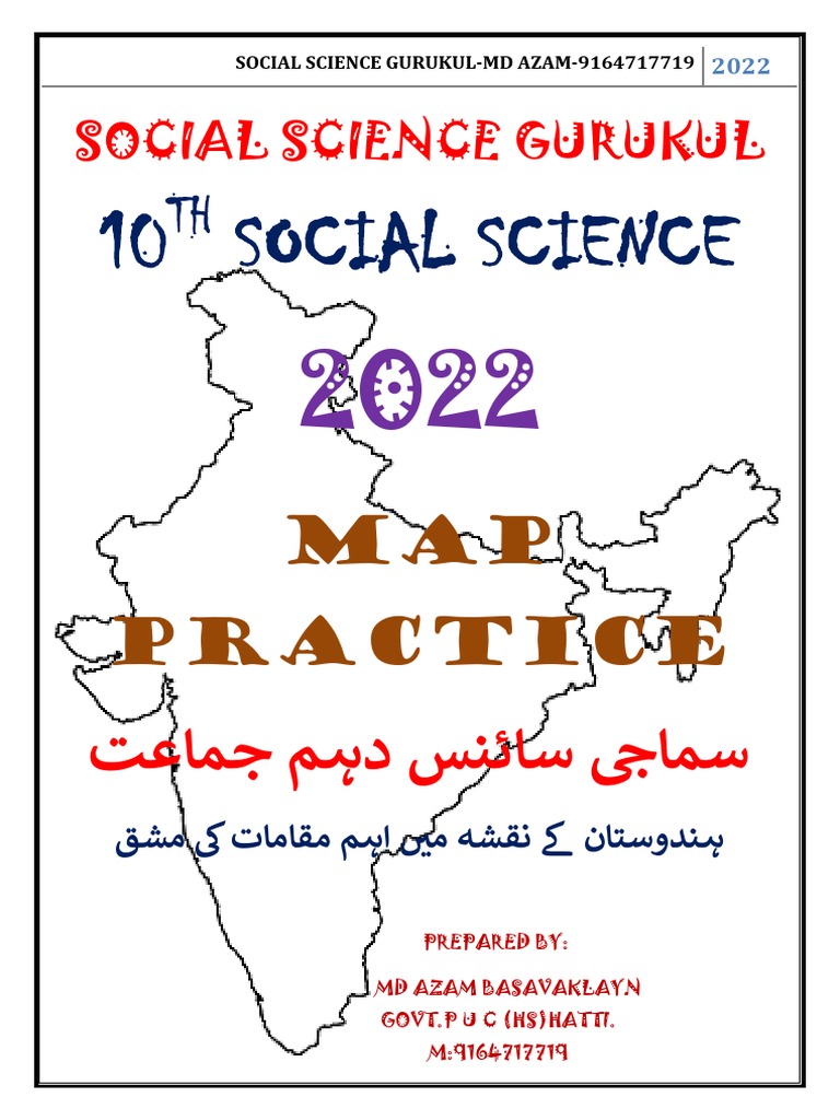 Social Maps 2022 | PDF