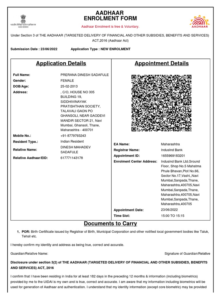 Aadhaar Enrolment Form | PDF | Identity Document | Authentication